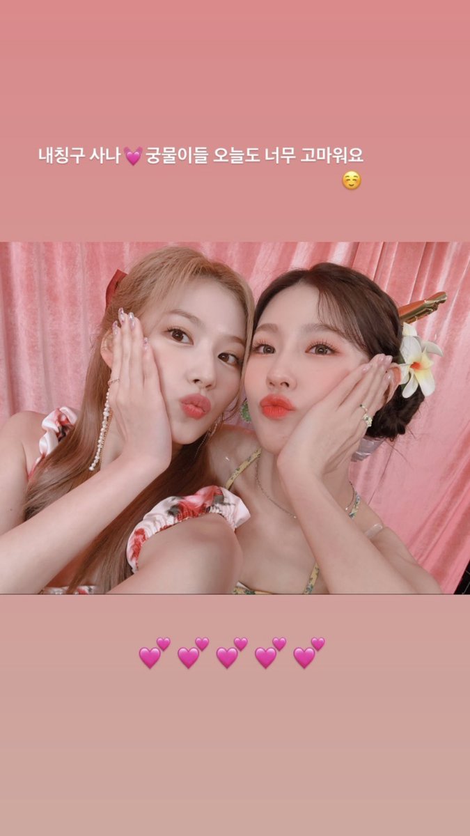 🍸🍹naneun o t⑨🫀 (@_NANEUN_nan) | Twitter