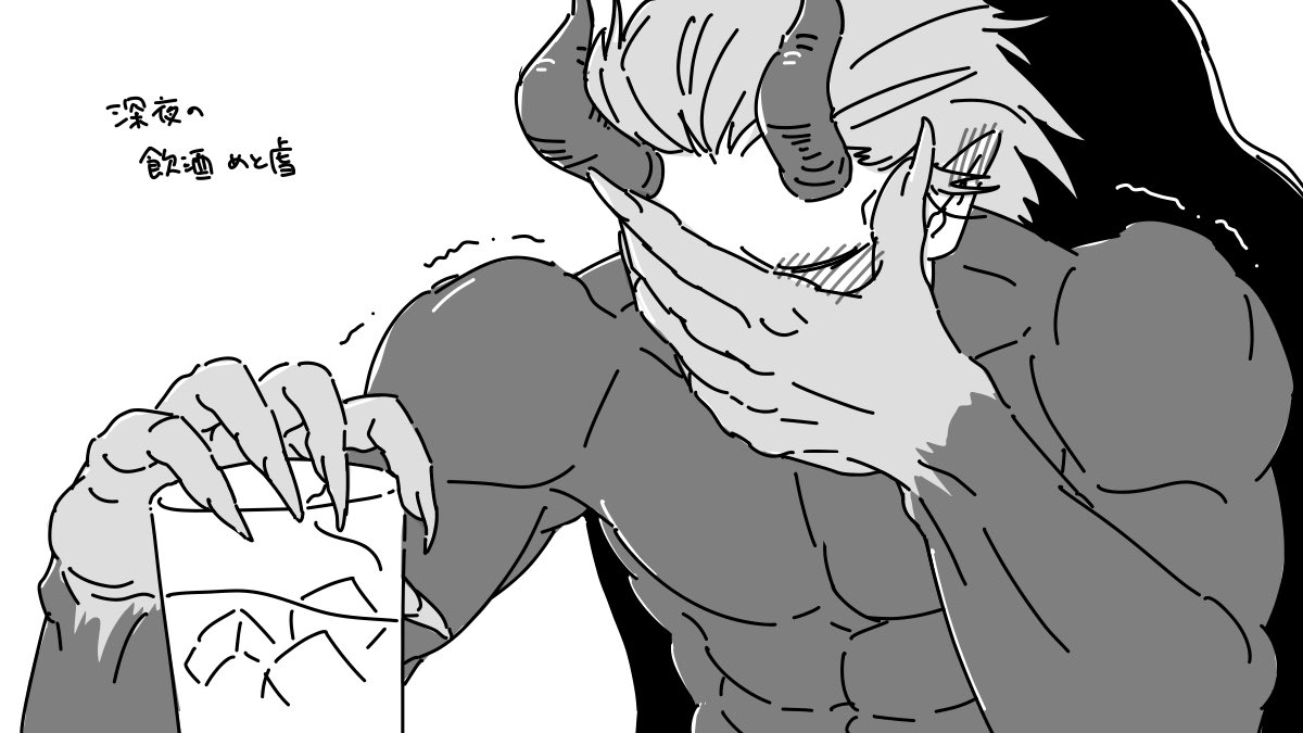 「別アカに上げてたありさかさん再録 #Arisakaaa 」K（たまにラクガキ）の漫画