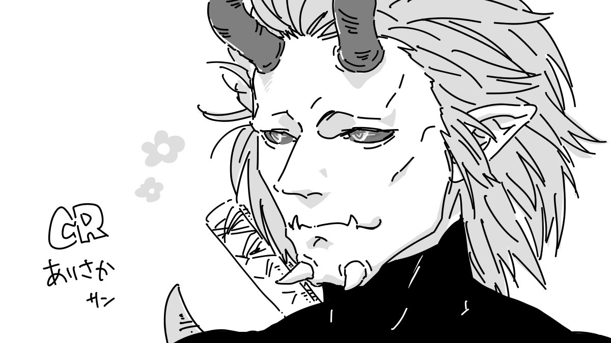 「別アカに上げてたありさかさん再録 #Arisakaaa 」K（たまにラクガキ）の漫画