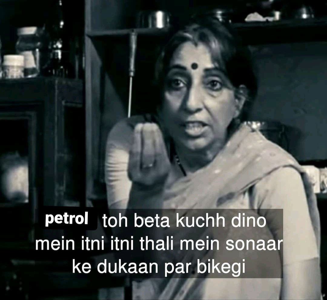 Riddhi Chatterjee (@alwaysasimp) | Twitter