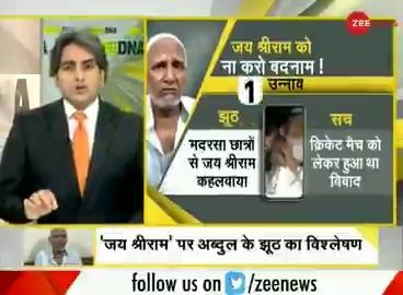 Alka Pradhan (@AlkaPradhan10) | Twitter