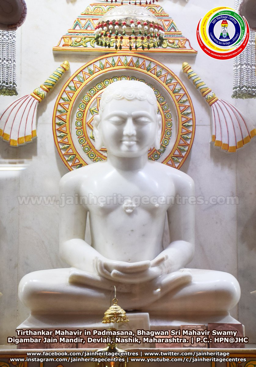 Digamber Jain God Wallpapers