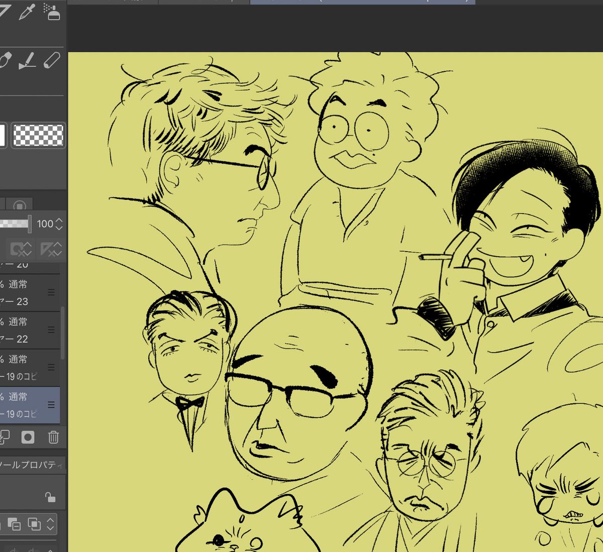 「進捗だめです 」cocoro🍶の漫画