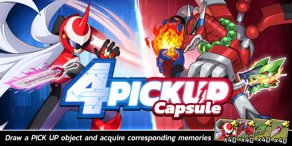 MEGAMAN X DiVE【STEAM Ver.】 on Twitter: "【ROCKMAN X DiVE】 When you get the PICK UP character or ...