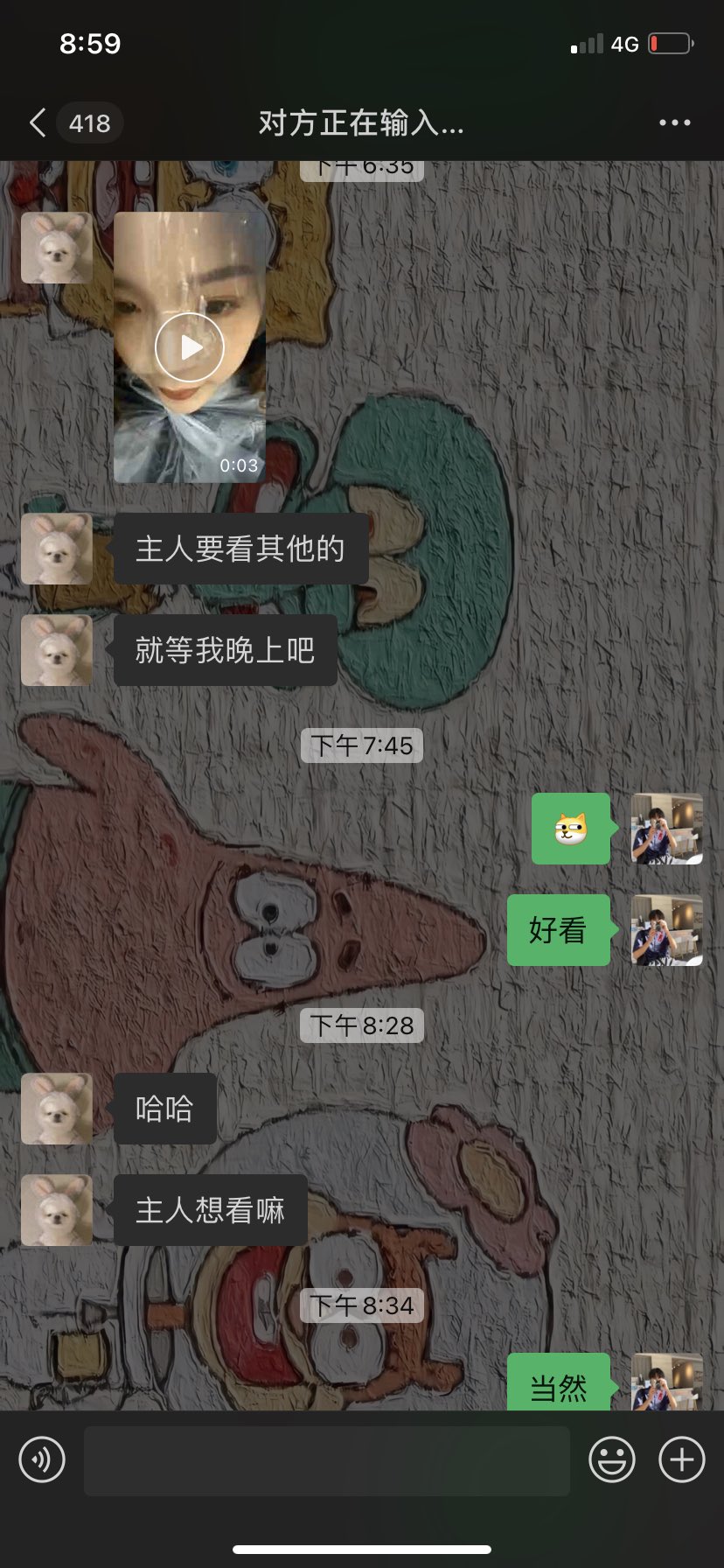 墨 On Twitter 不得不说,反差很大。每次都让我给她拍我全身,还要我给她看我和别人做爱的视频,最好能录到我的脸。反差学生 反差婊 反差