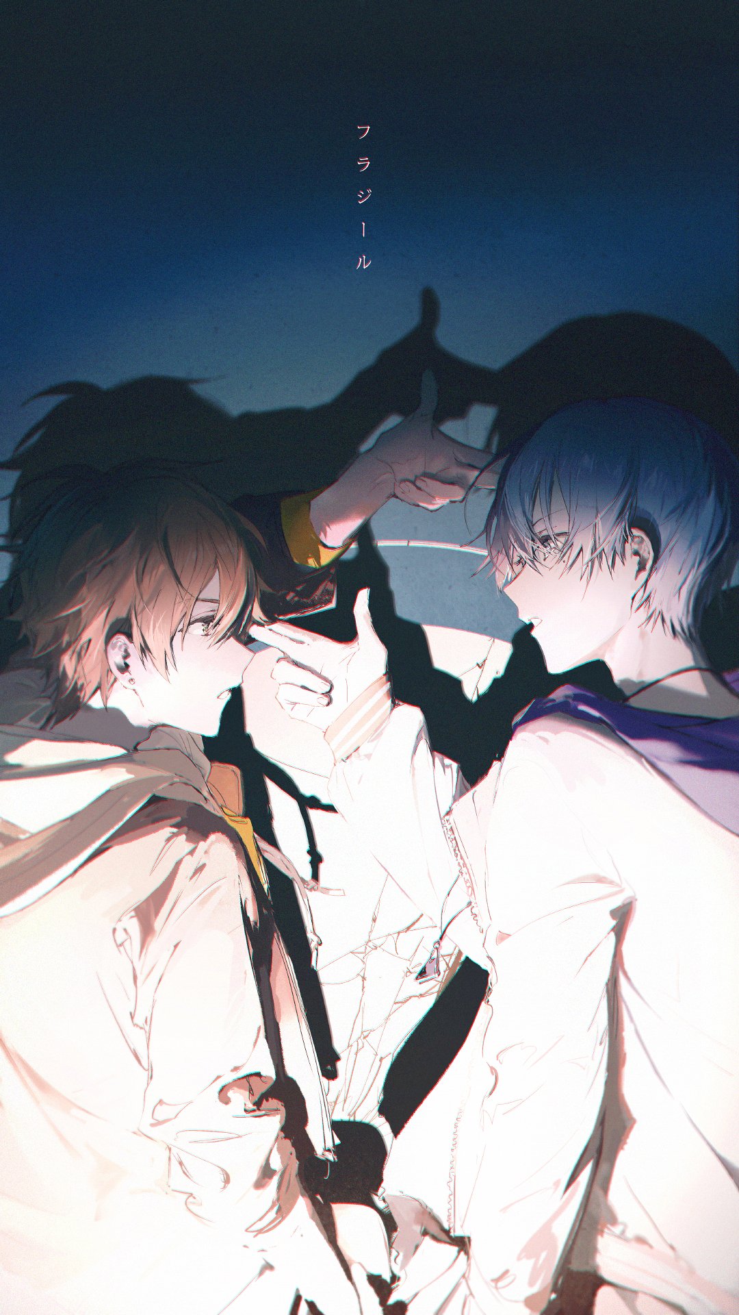 Rella on Twitter: "フラジール…