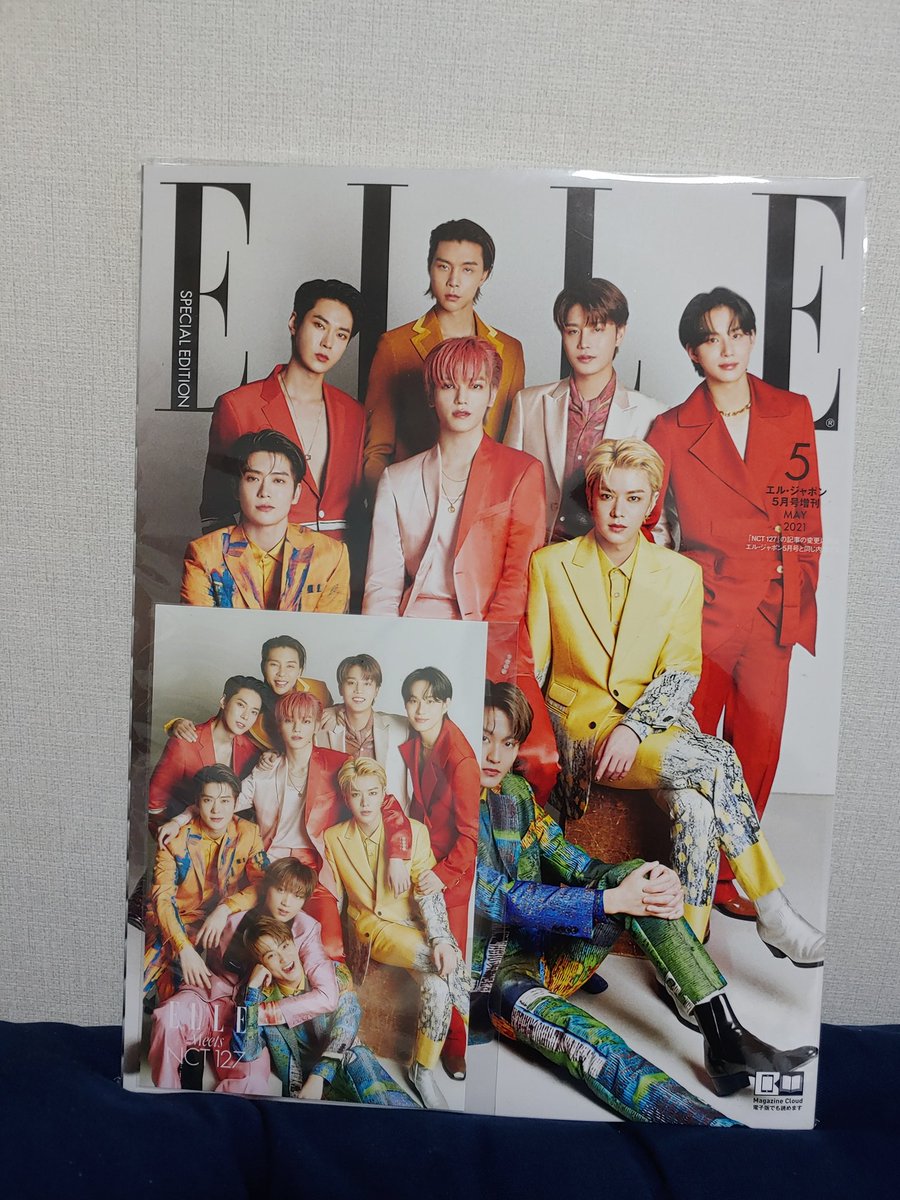 💚 (@NCT_YANGDO_2021) | Twitter