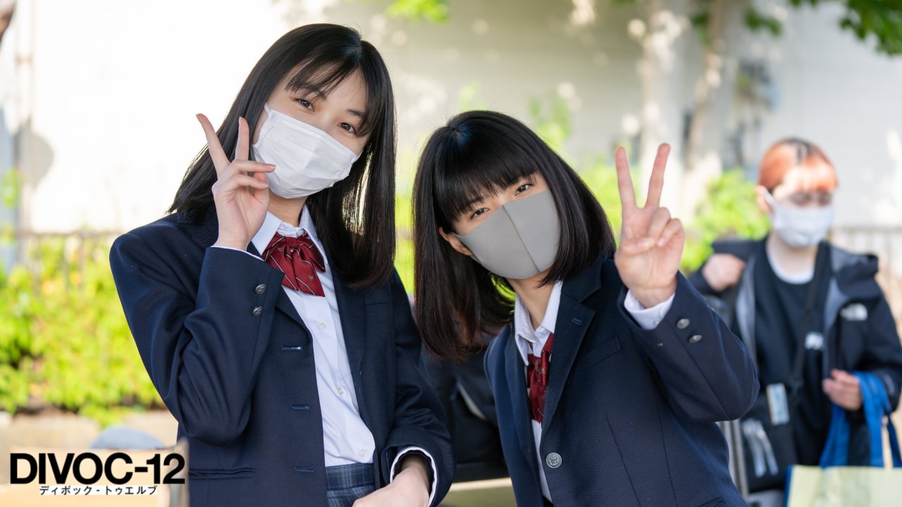 『DIVOC-12』公式アカウント on Twitter: "📽️三島監督チーム 📽️ #山嵜晋平 組『YEN』 🎬 4月にクランクアップした撮影現場の様子をお届け‼️ 撮影の合間にピースして ...