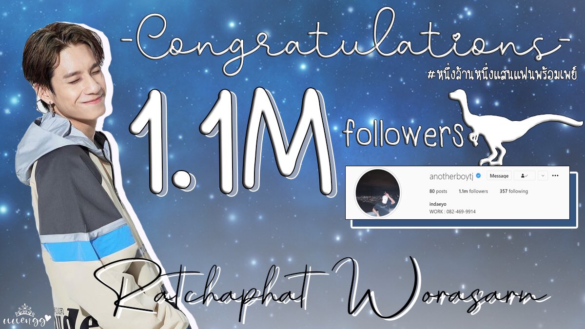 คนบาปของพร้อม (@pp_xxv2002) | Twitter