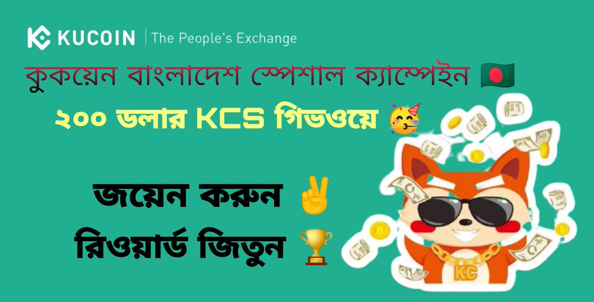 Foysal Patwary (@FoysalPatwary8) | Twitter