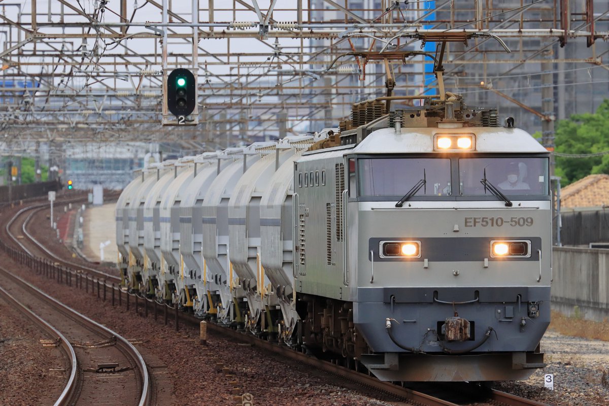 サンパチ@しばらく来沼不可 on Twitter: "6/3撮影分現像 1550レ EF64 1026 熱田 5087レ EF65 2085 大高 8091レ EF210-109+チキ9B ...