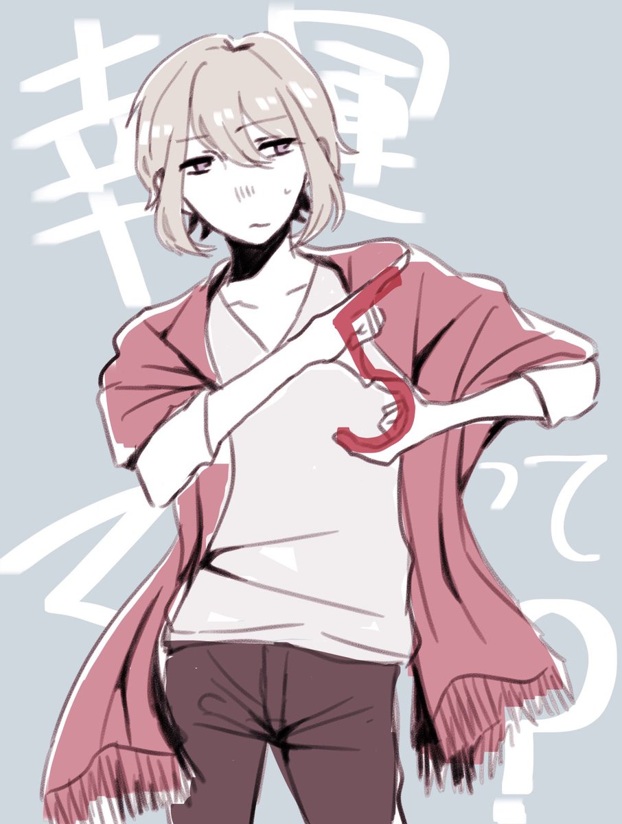 文 (@23_trpg) | Twitter