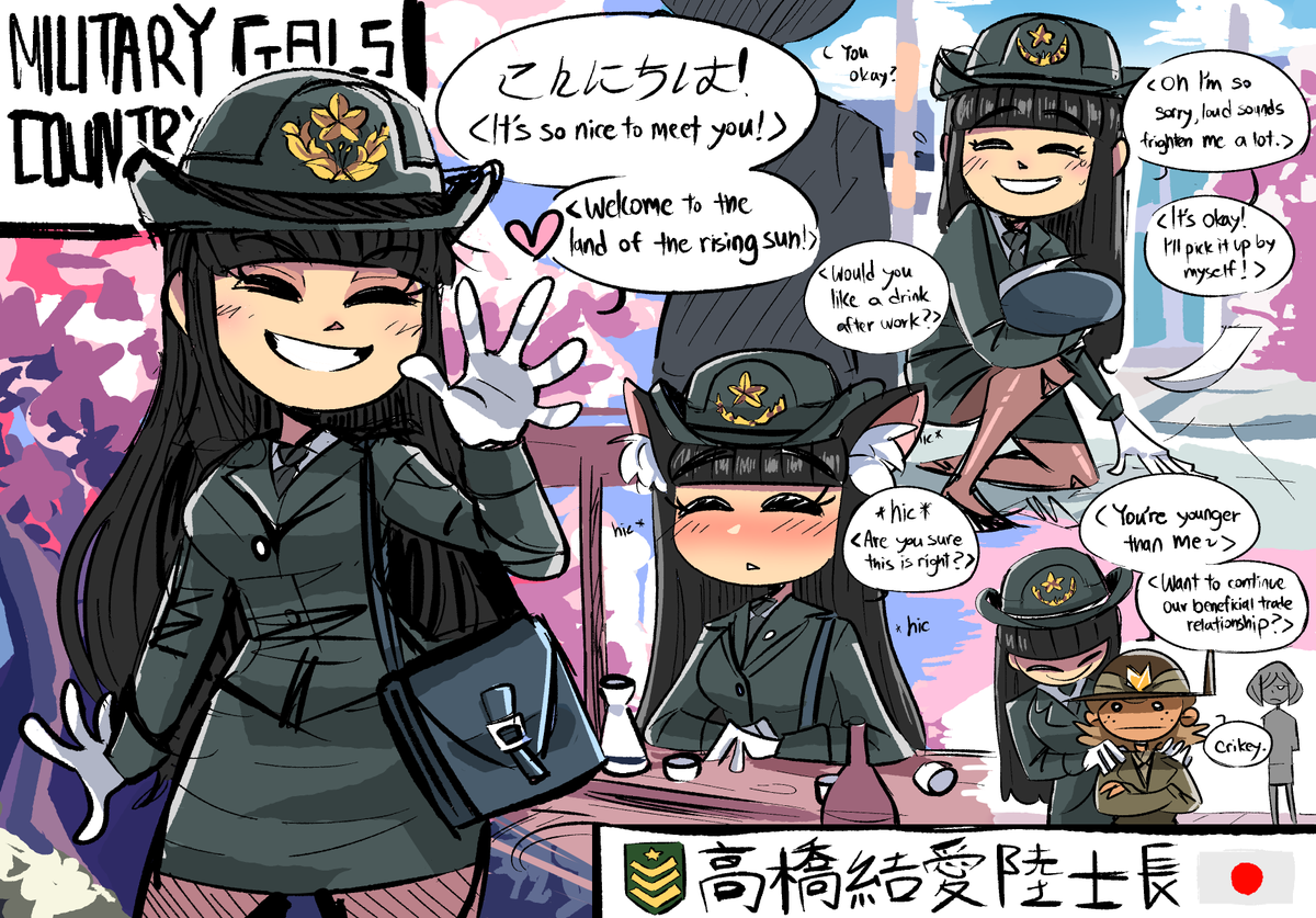 PEAR哥🇭🇰の漫画