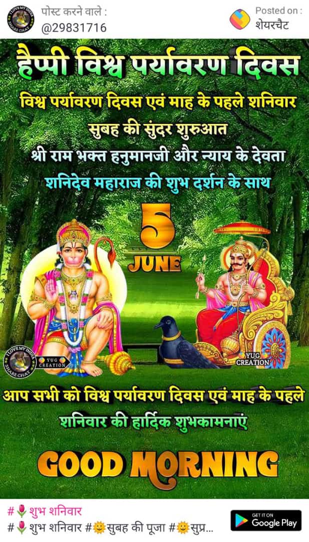 jogesh Gupta on Twitter: