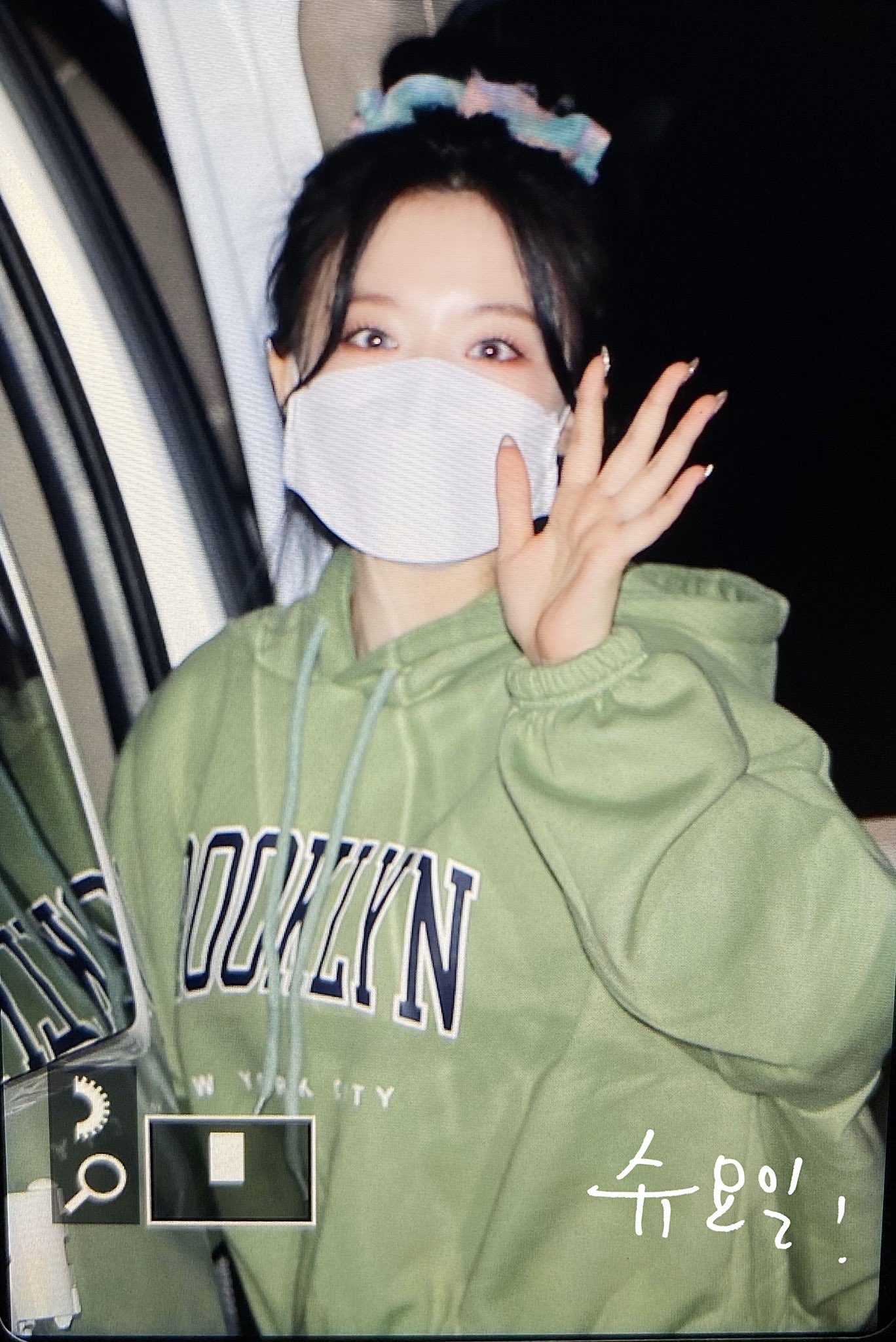 슈화의 옷장 on Twitter: "210114 라디오 BROOKLYN 브루클린 밴딩 후드 조거 트레이닝 세트 🖇 https://t.co/AWgEMjRt58 가격 ...