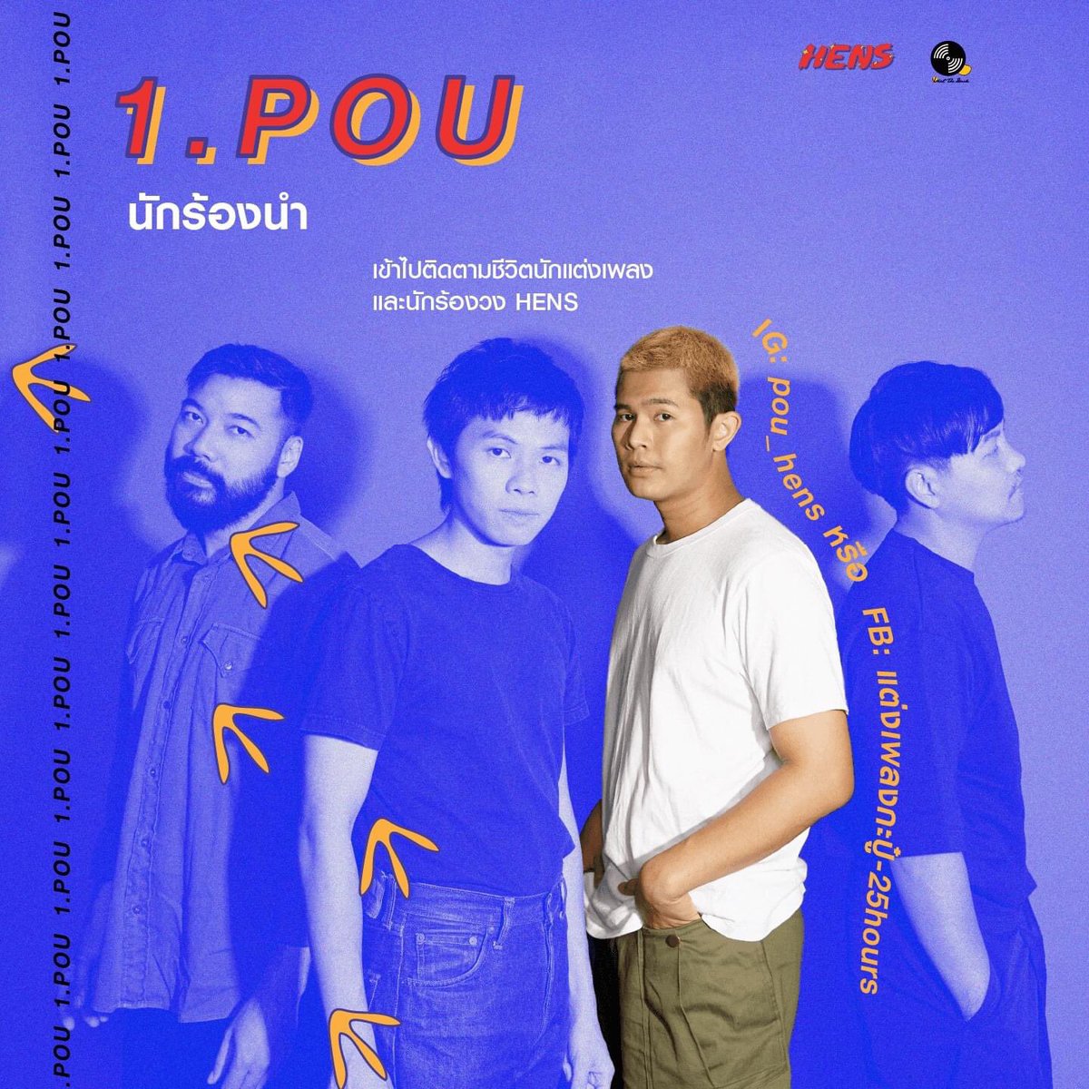 SHE’s CHOMPOO (@xhensxchomm) | Twitter