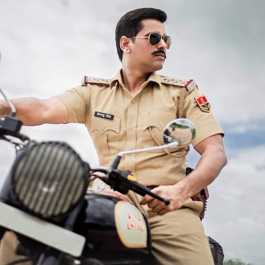 Jilla Vijay Police Getup