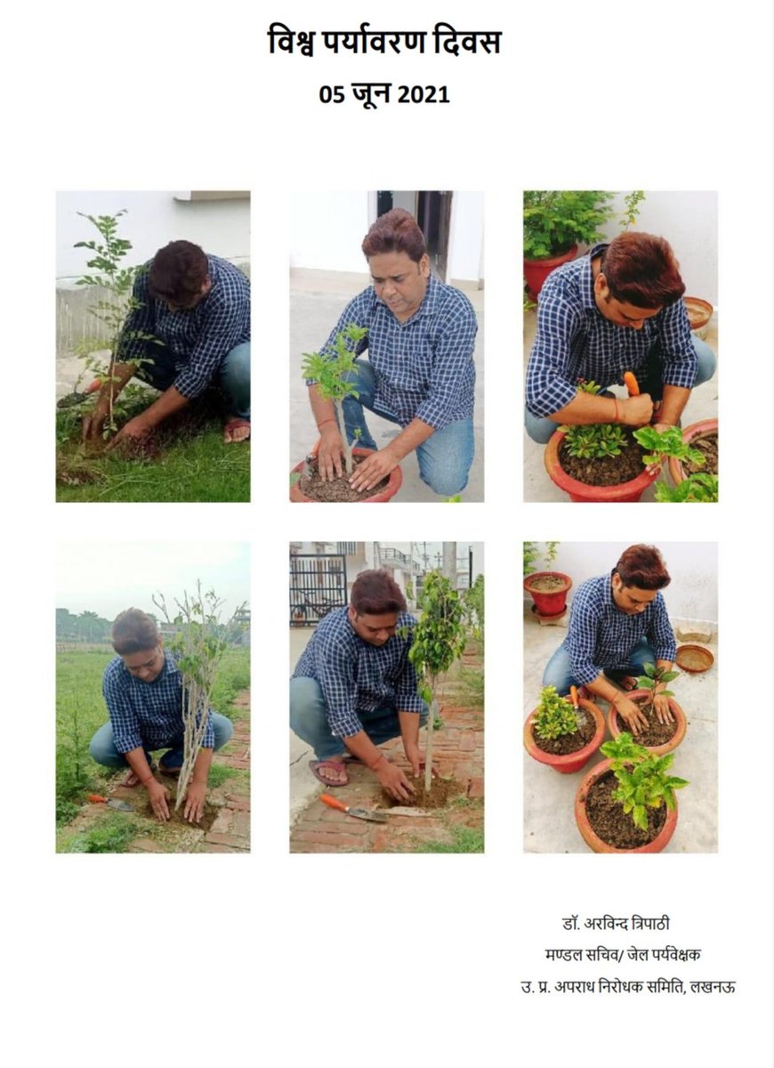 DEVENDRA KUMAR (@DEVALDEVENDRA) | Twitter