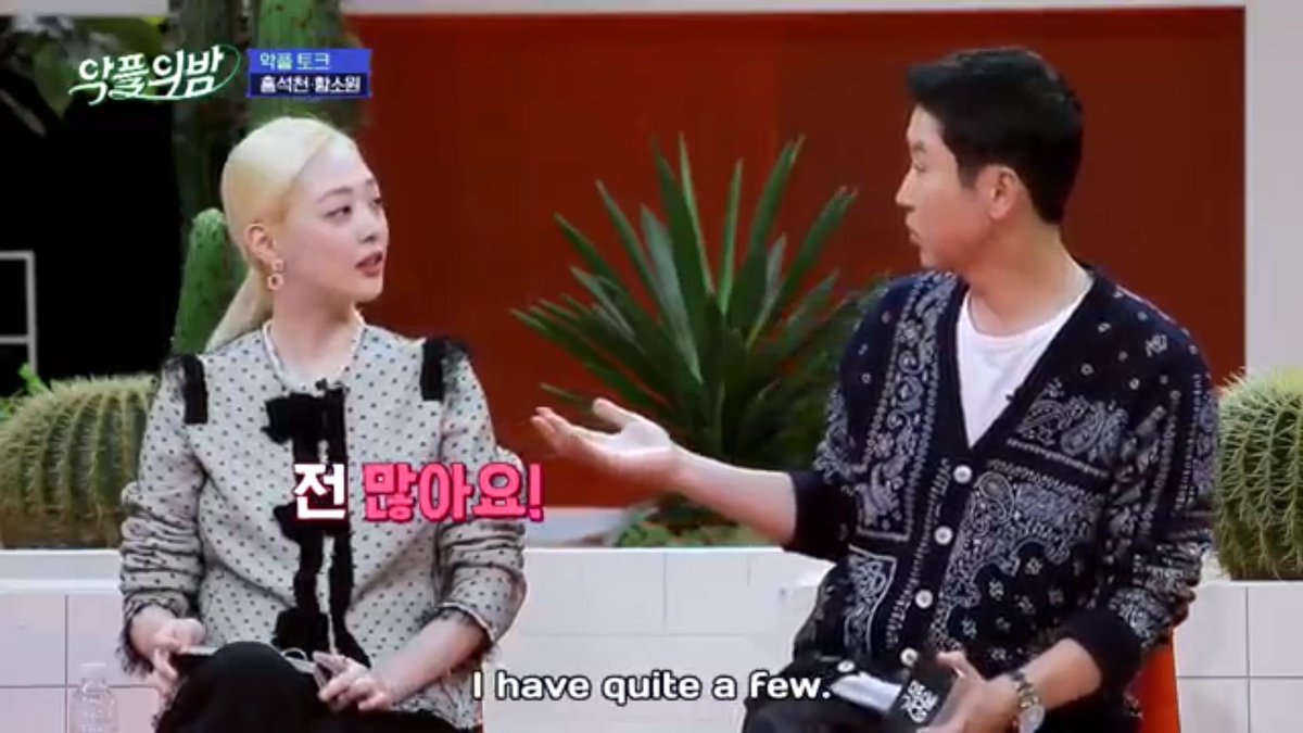 thinking about sulli . . . 🗯 (@jinristhinker) | Twitter