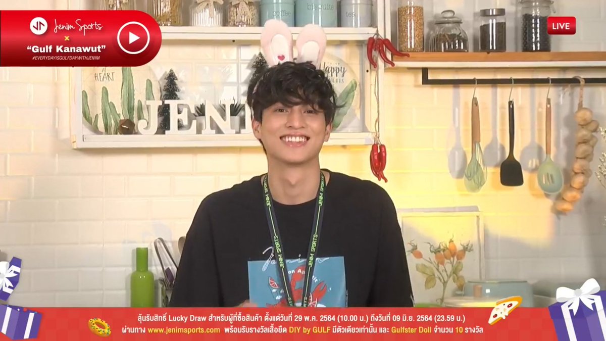 Ratchanikon Pompam (@RatchanikonPom1) | Twitter