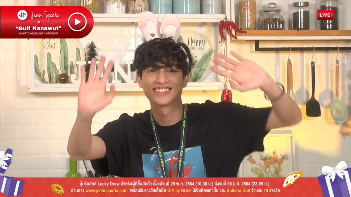 Ratchanikon Pompam (@RatchanikonPom1) | Twitter