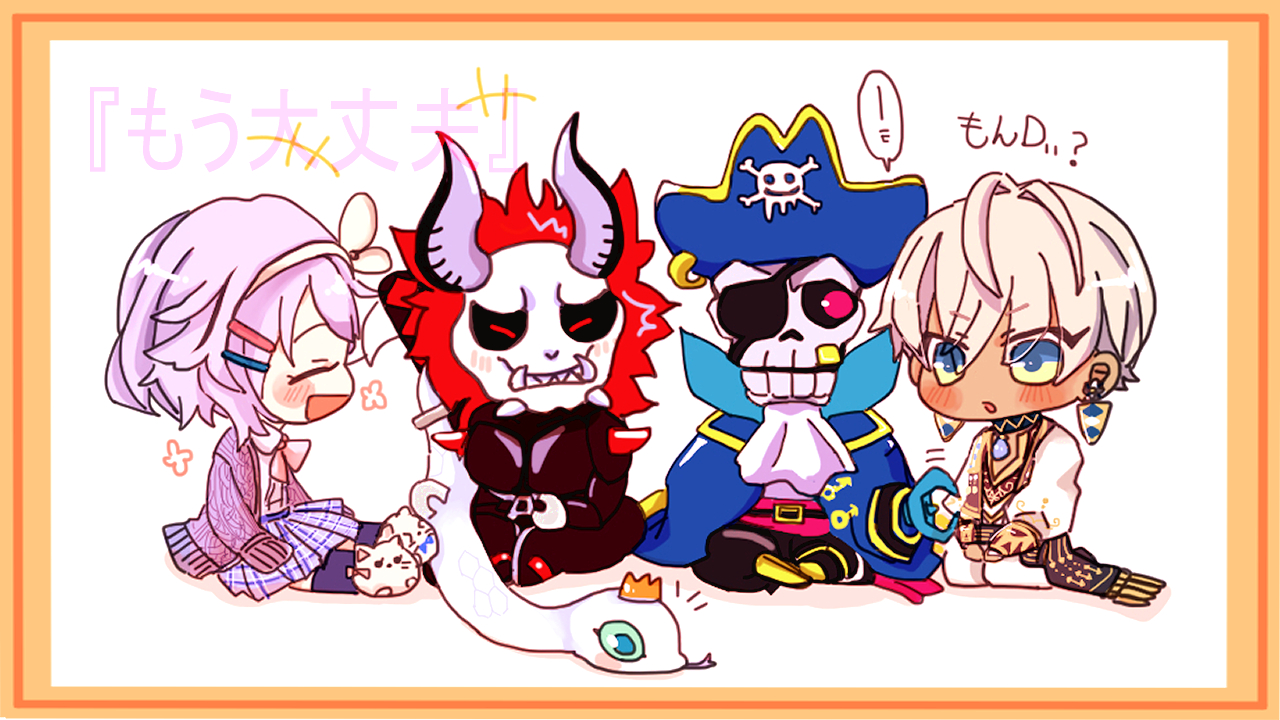 珠紅 on Twitter: "#絵ブラヒム #Bora_art #もんどあーと #Arisakaaa #Medusa #もう大丈夫WIN 明日も応援するぞー！ふぁいとー！…