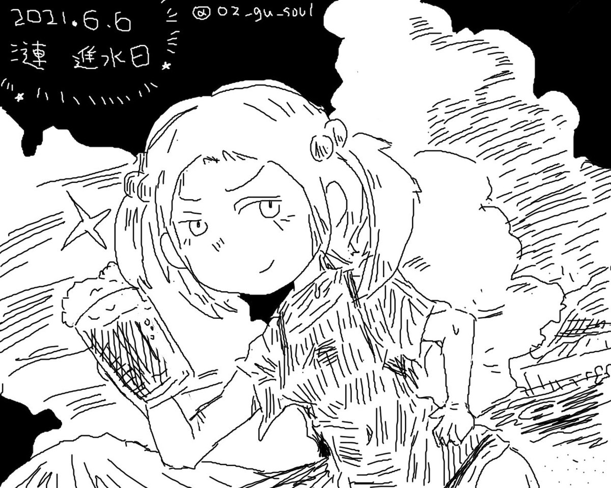 「ここ初子さらい https://t.co/rXN6UdyS8T 」OZ(おじー)大阪に帰還！MTG4回生😂の漫画