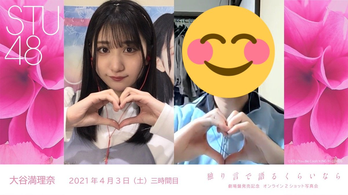 宅ちゃん👓 (@takuchan_of_top) | Twitter