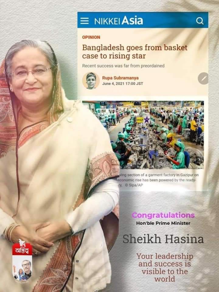 Md Abdur Rouf Sarkar (@MdAbdurRoufSar2) | Twitter