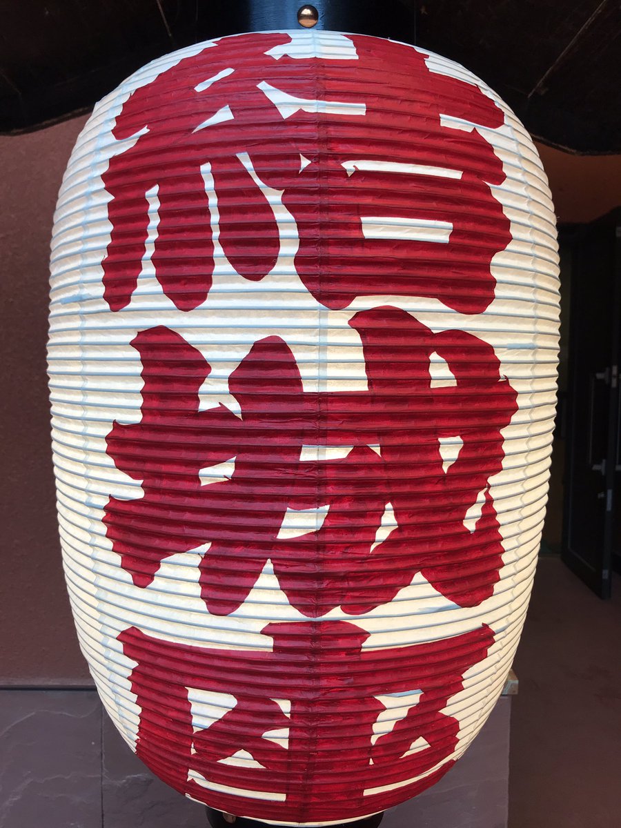 「観ました! 」Miokoの漫画