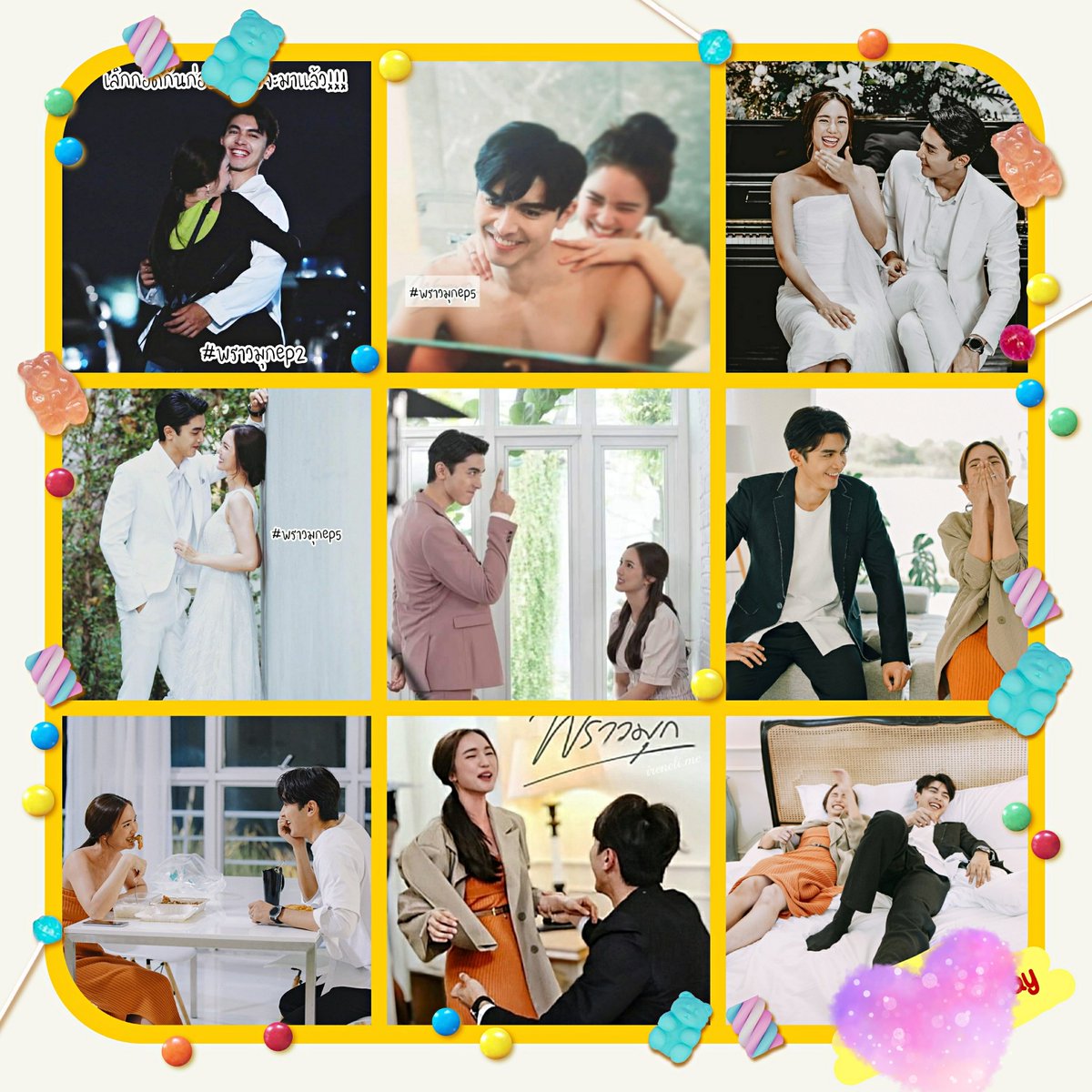 Mai Peemai (@LamaiSuksawang) | Twitter