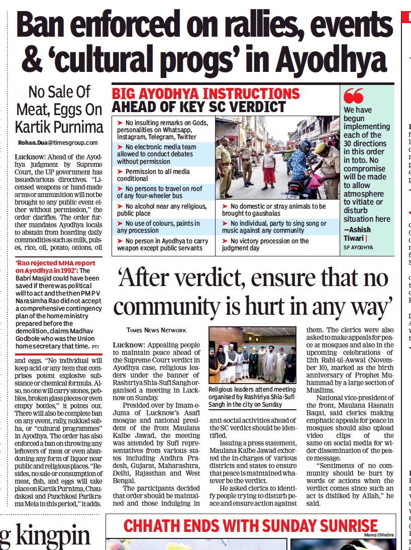 Rohan Dua on Twitter: