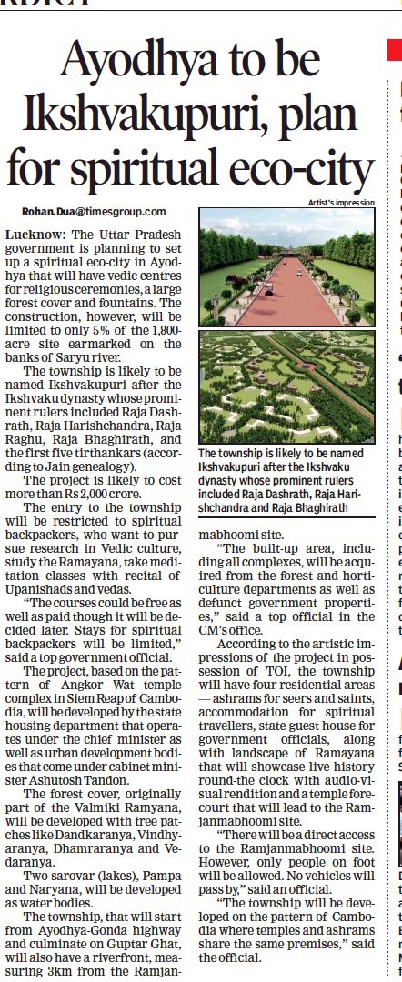 Rohan Dua on Twitter: