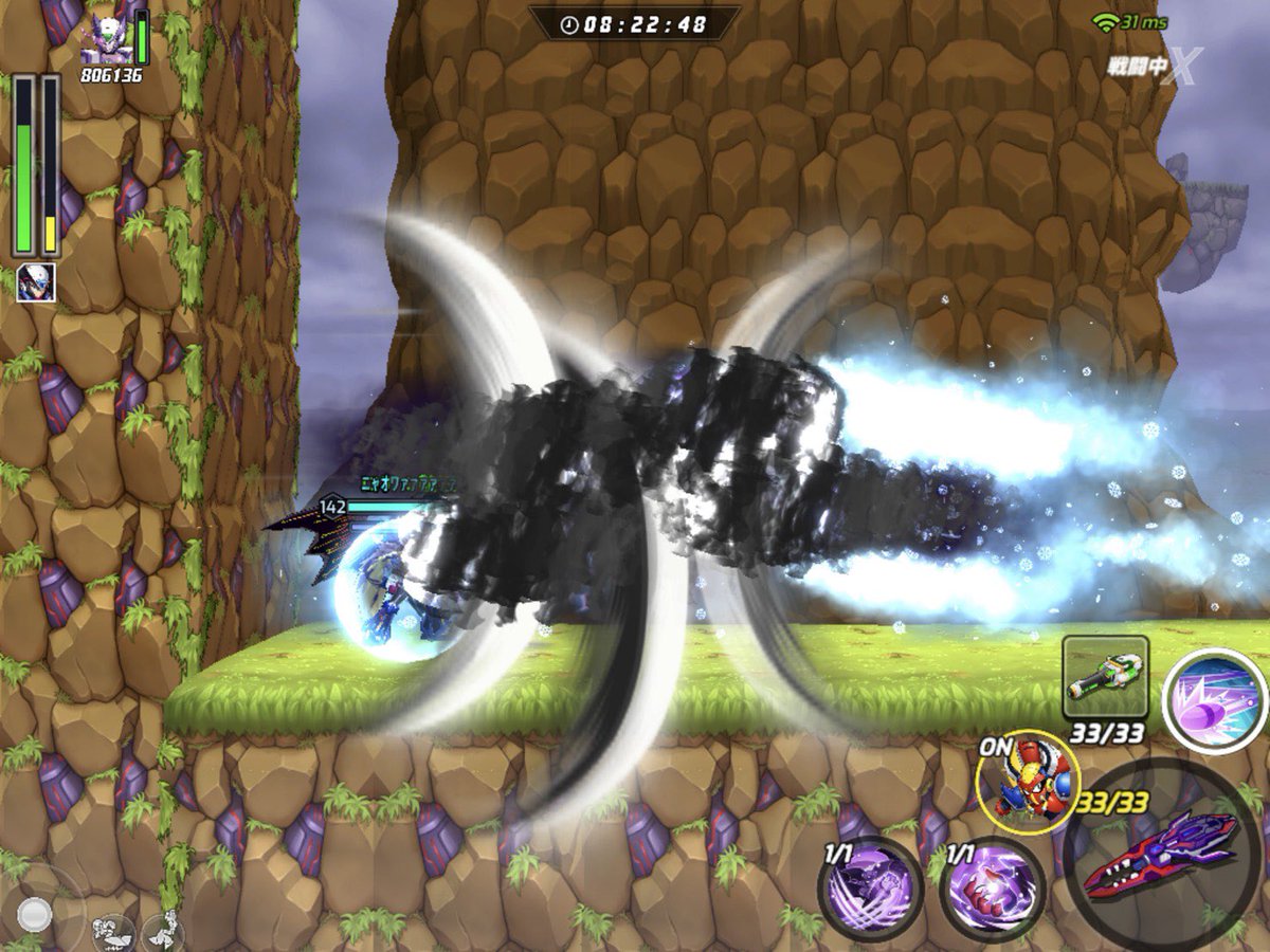 ロア@艶狂 (@RoA_XDiVE) | Twitter