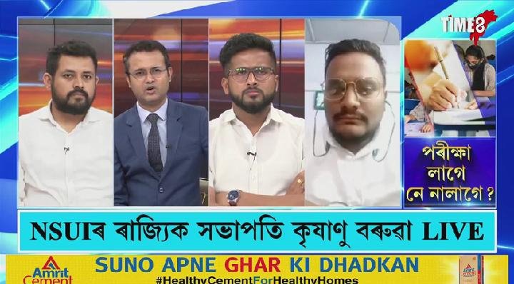 Nirupam Ghosh (@Nirupam10109847) | Twitter