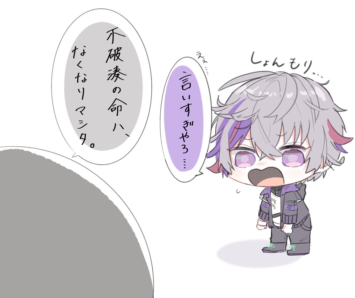 「馬耳say風ここすき #KuzuArt #かな絵 」しおり💮の漫画