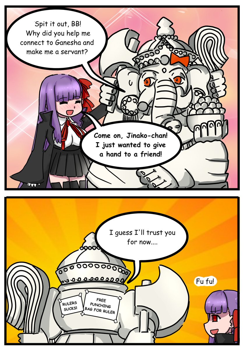 「Children Servant according to Summer Illya! #FGO 」Raskasarの漫画