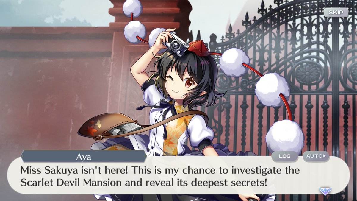 Touhou LostWord on Twitter: "Hi friends, Aya Shameimaru has appeared to investigate the Scarlet ...