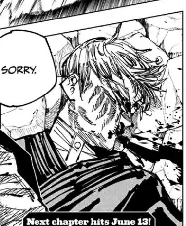 「🥺 」JUJUTSU KAISEN SUPREMACYの漫画