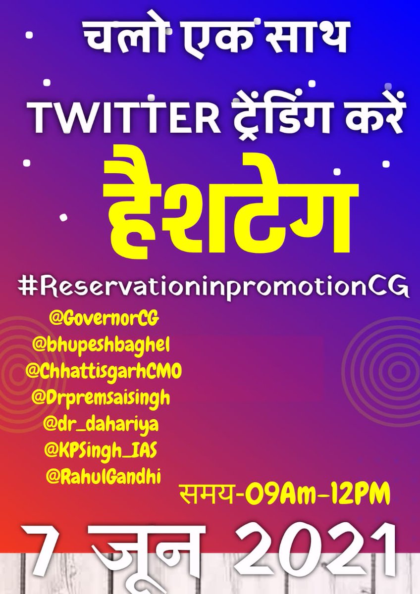 Vibhanshu S Singh (@VibhanshuSSing1) | Twitter