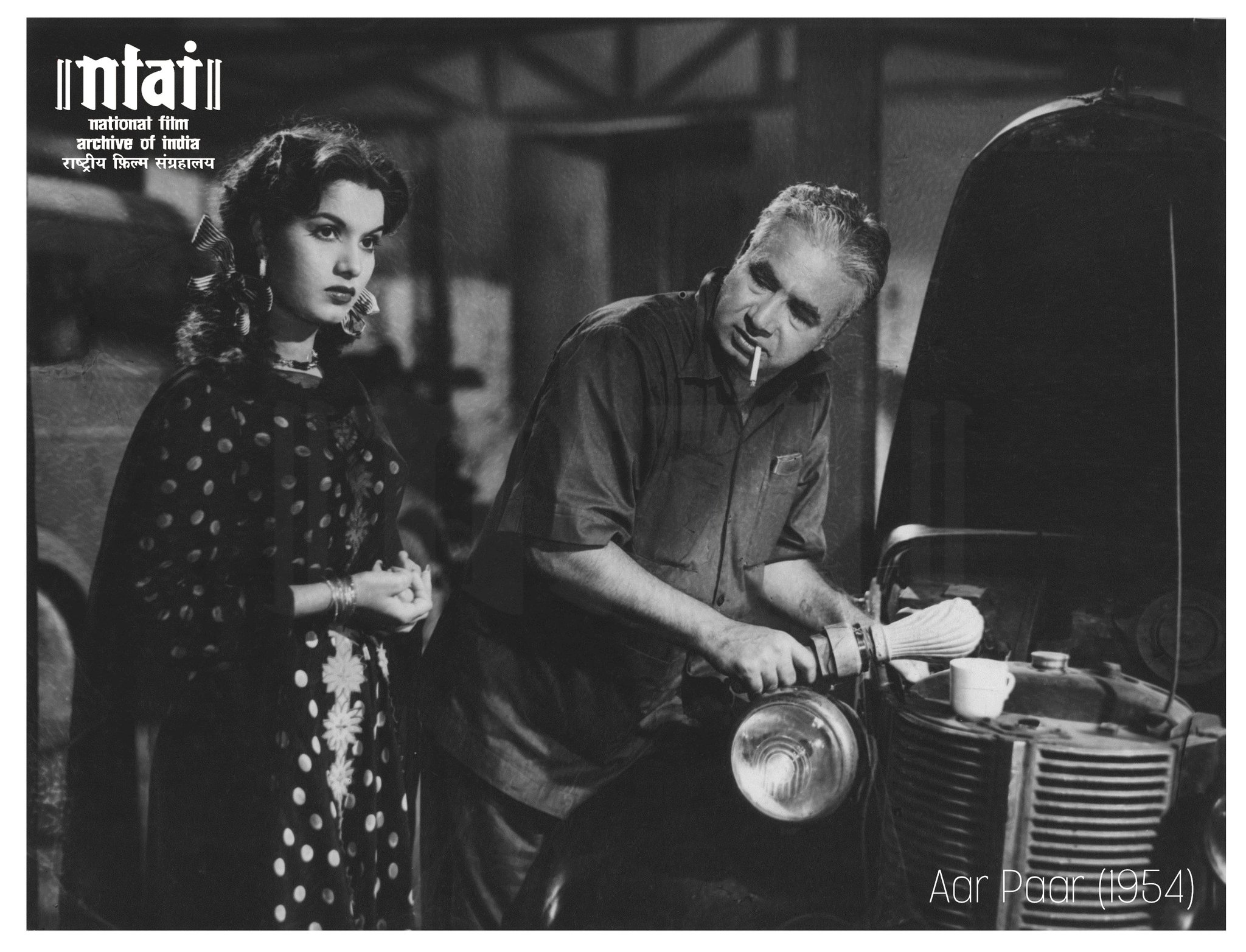 Aar Paar 1954