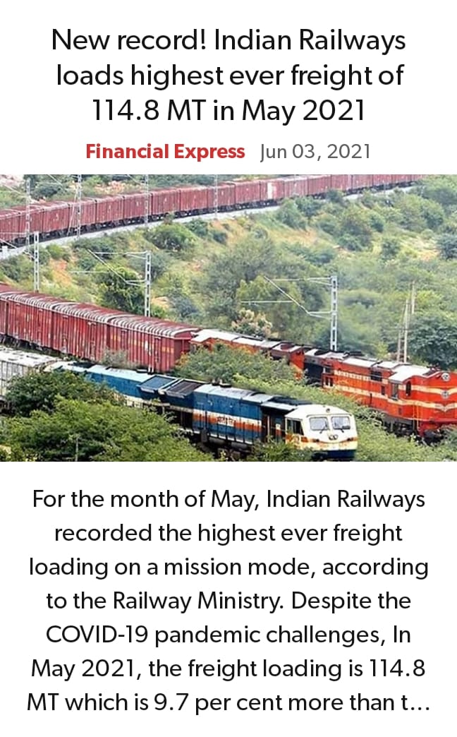 𝘿𝙀𝙀𝙋𝘼𝙆 𝙎𝘼𝙄𝙉𝙄 (@deepaksainissw) | Twitter