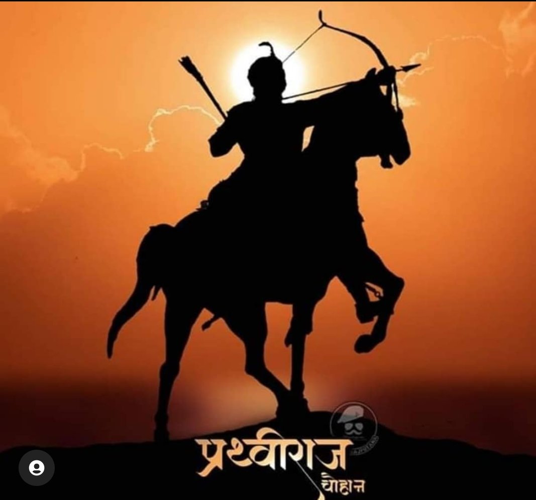 Rajput Warrior Wallpaper