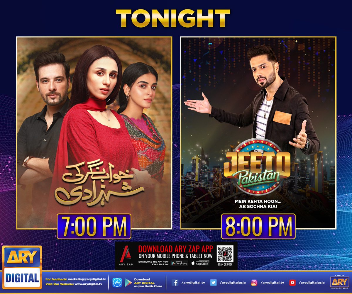 Mohammad Shoaib Jutt (@M_Shoaib_Jutt) | Twitter