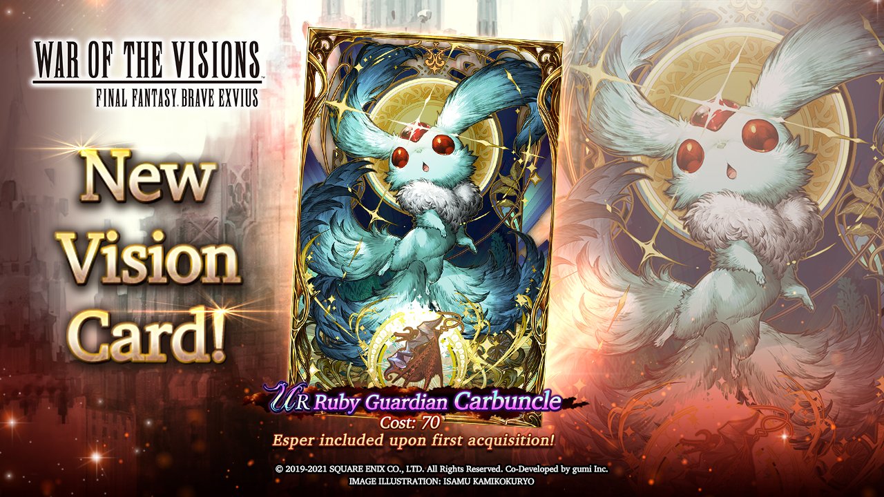 Carbuncle Carbuncle Image