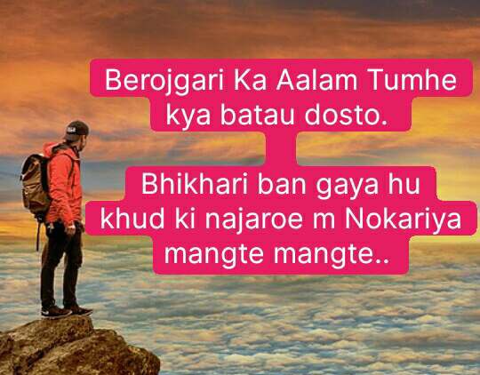 Pradeep Gusain (@GusainPradeep8) | Twitter