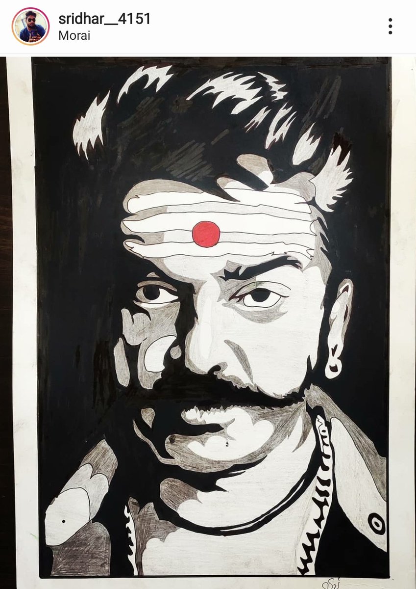 Kamal Hassan Wallpapers Virumandi