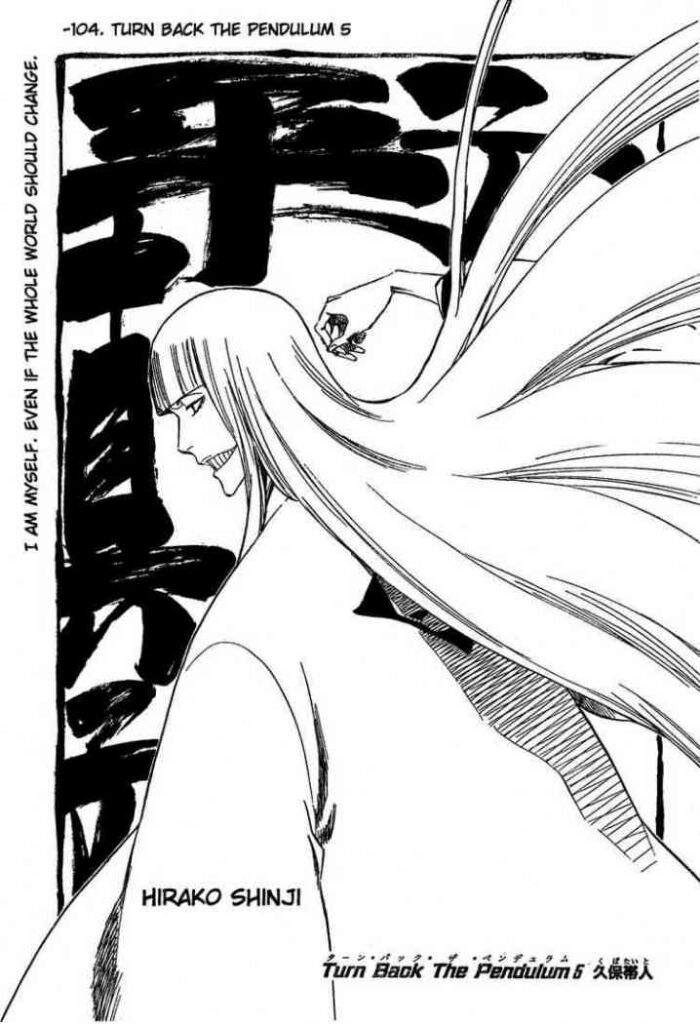 “Welcome to the Inverted World” A thread on Shinji Hirako: - المسلسل من ...