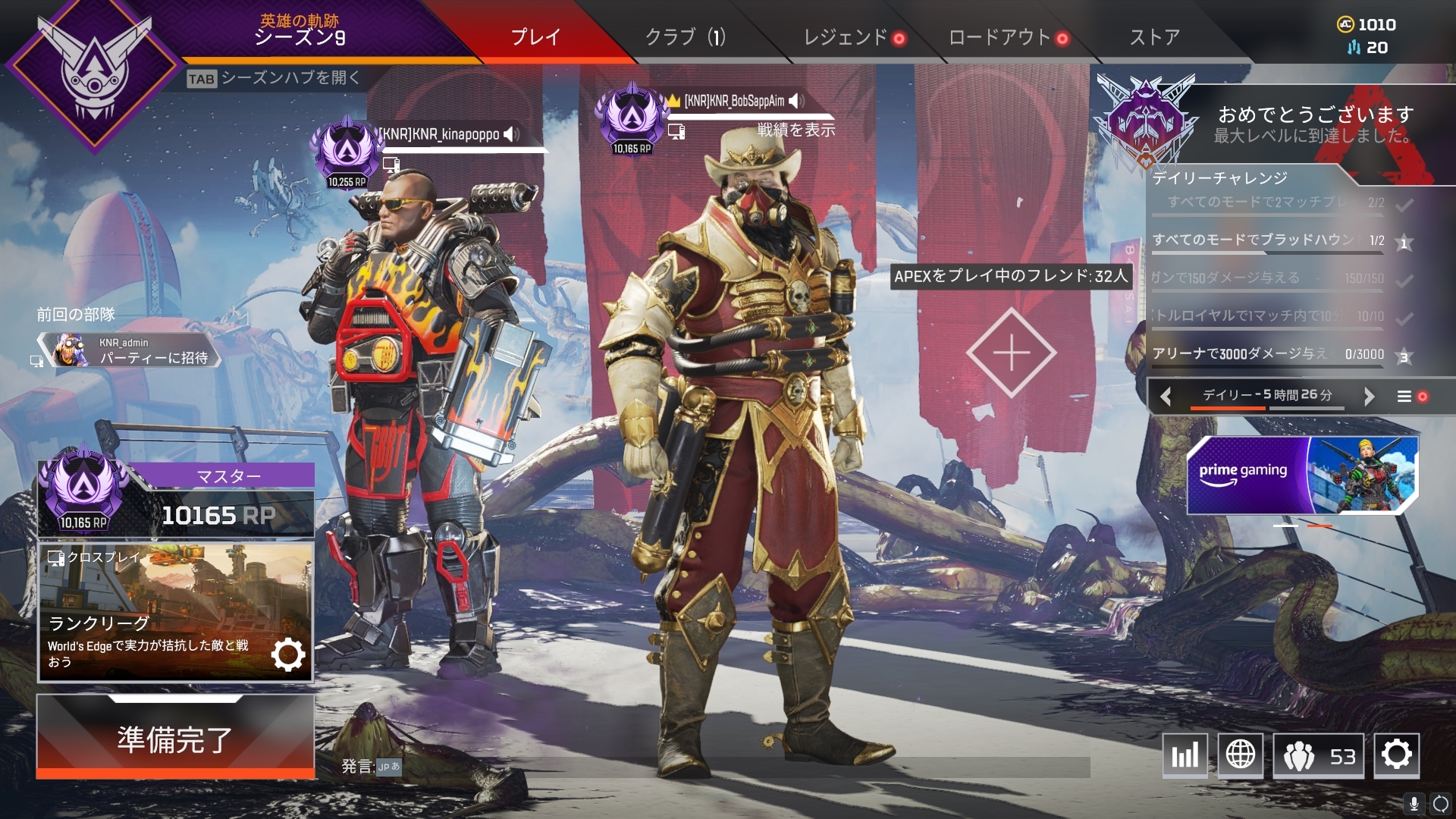 BobSappAim on Twitter: "チームA終わりました！ 応援ありがとうございました！！久々に長時間久々にして疲れました！！！ #KNRマスターレース https://t.co ...