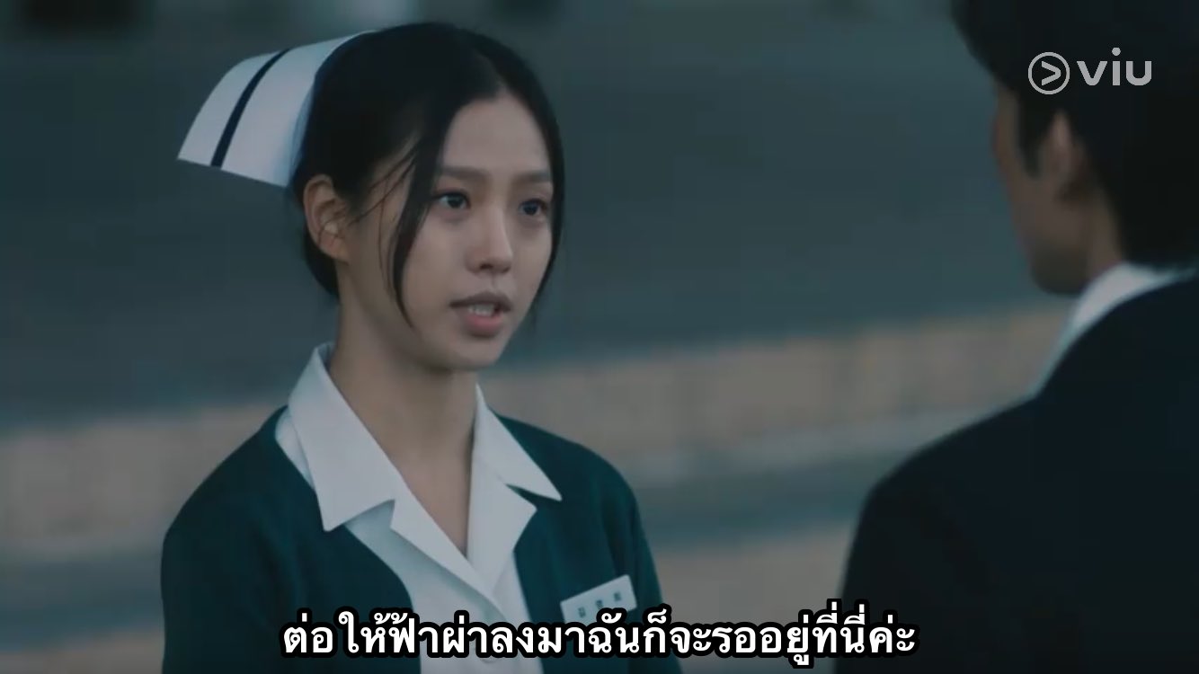 SeokJin & SeokMin Ft.Series Addict #D-544 🧑🏻‍🚀 on Twitter: "หนักแน่น #YouthOfMayEp11 #YouthOfMay ...